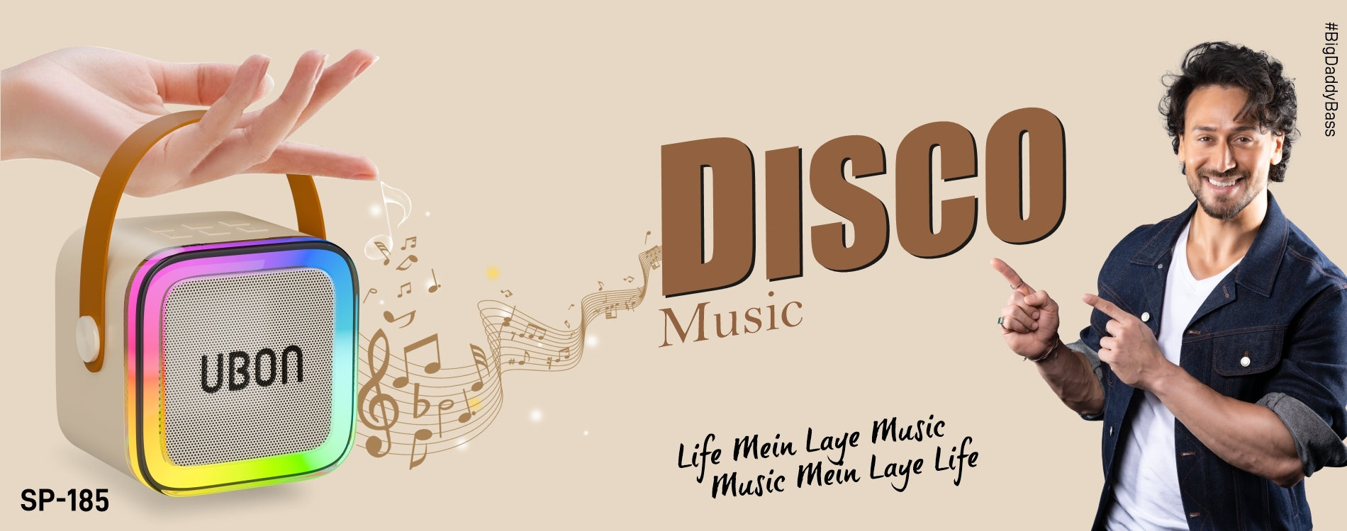 UBON: Buy India's best Neckbands | Speakers | Headphones