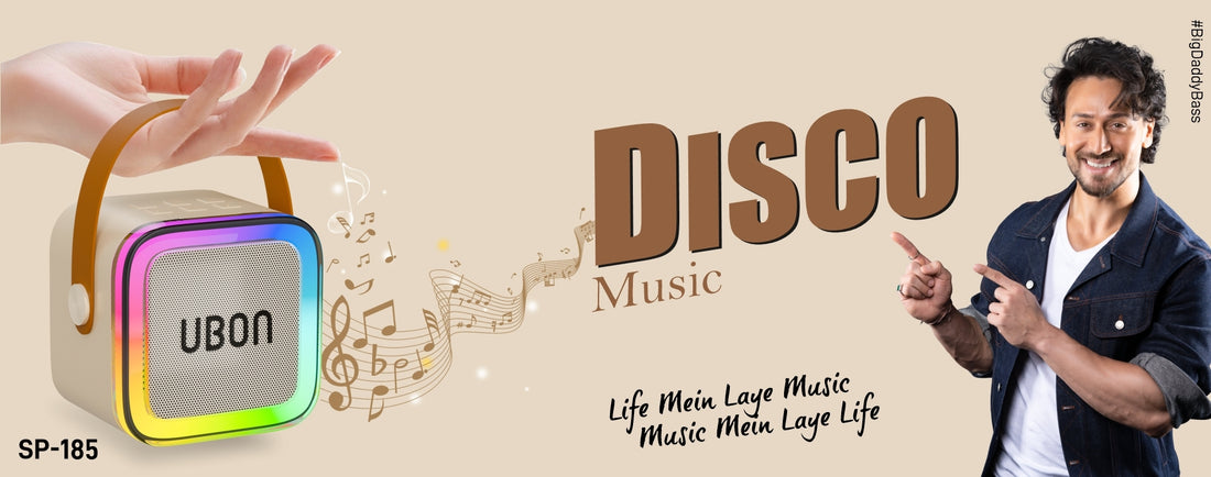 UBON: Buy India's best Neckbands | Speakers | Headphones